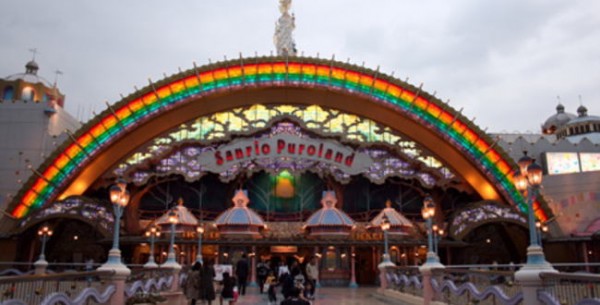 サンリオ ピューロランド【初めての攻略法】あると便利な持ち物など | 日本の国内旅行ガイド700箇所